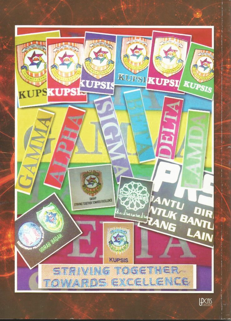 Majalah Sekolah – ..:: Sekolah Menengah Sains Kubang Pasu